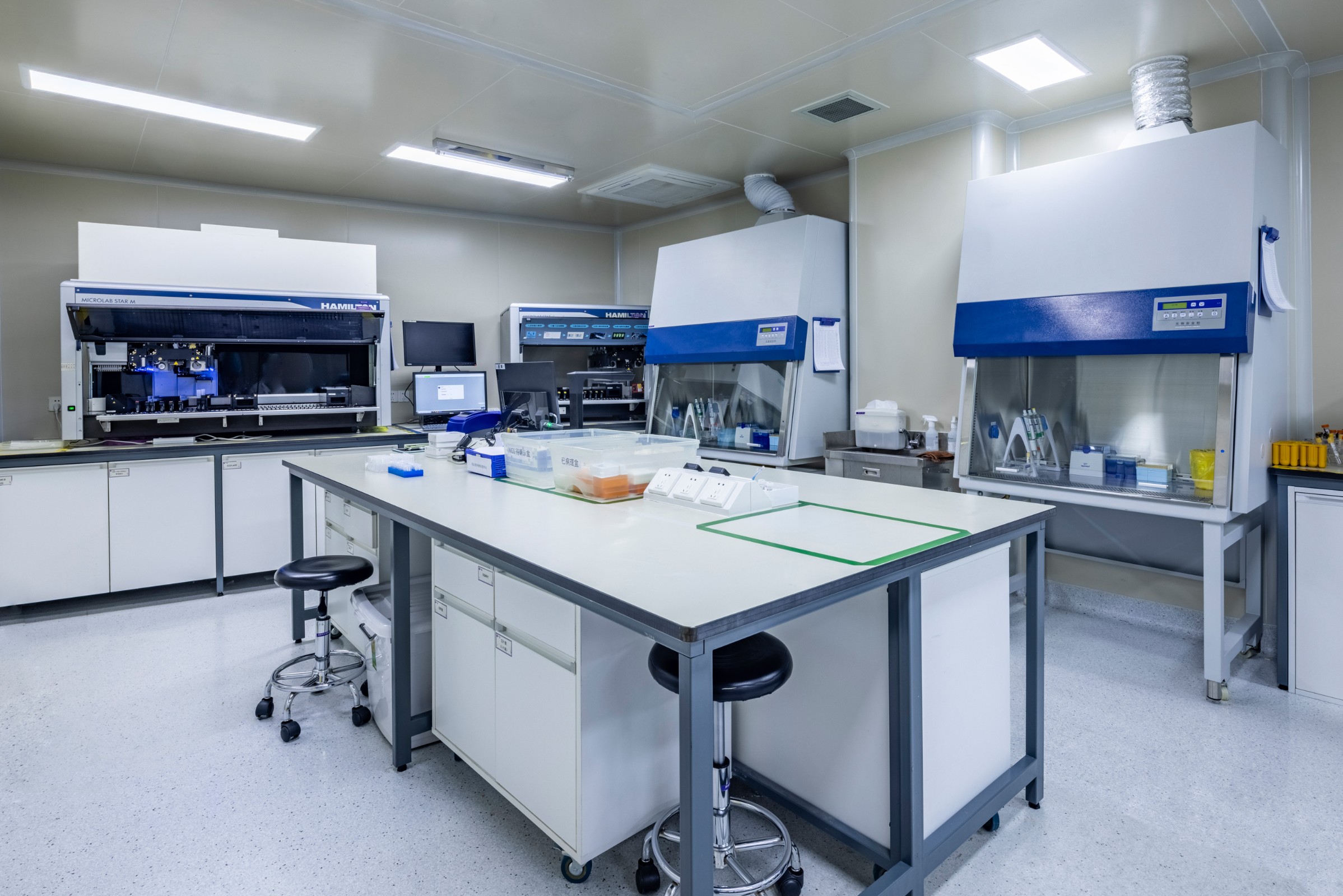 About Us - Genecast Group Inc.