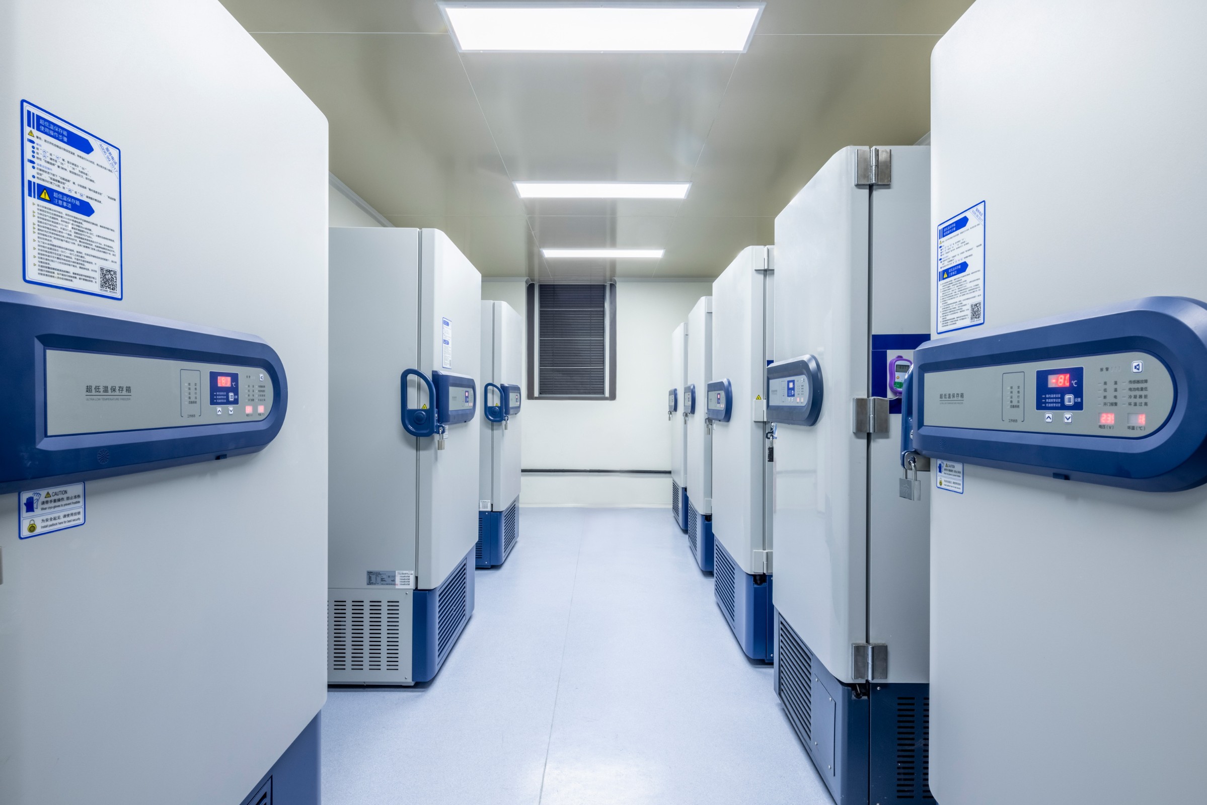 About Us - Genecast Group Inc.