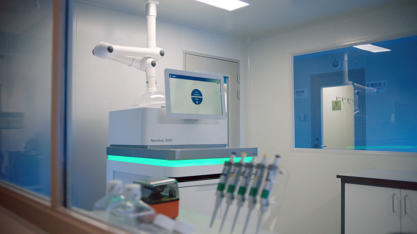 About Us - Genecast Group Inc.